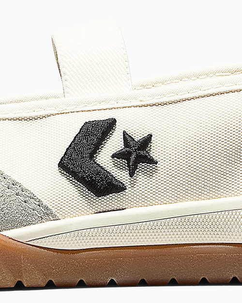 Converse Run Star Trainer Ballet Flat Slipon | Converse Canada