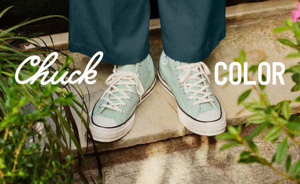 Men’s Chuck 70 Sneakers | Premium Converse Classics | Converse Canada